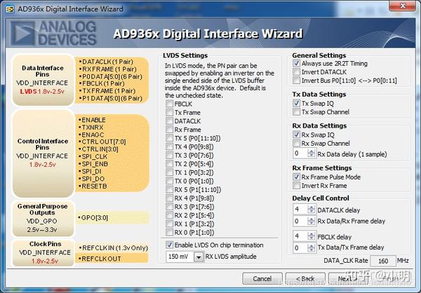 AD9361纯逻辑控制从0到1连载1-生成初始化脚本 - 知乎