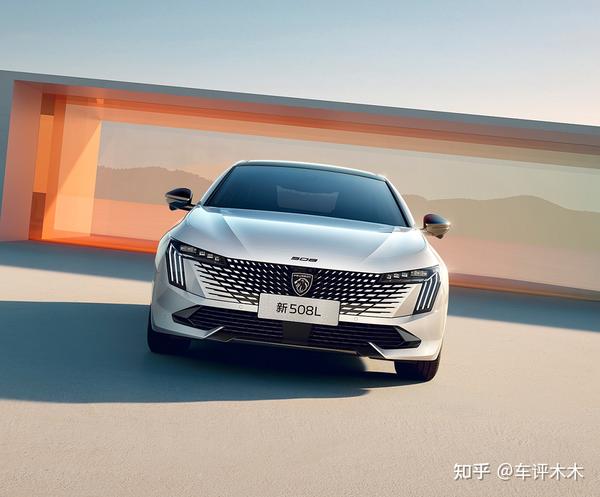 2023款标志508L：配1.8T+8AT，智能升级，价格更低 - 知乎