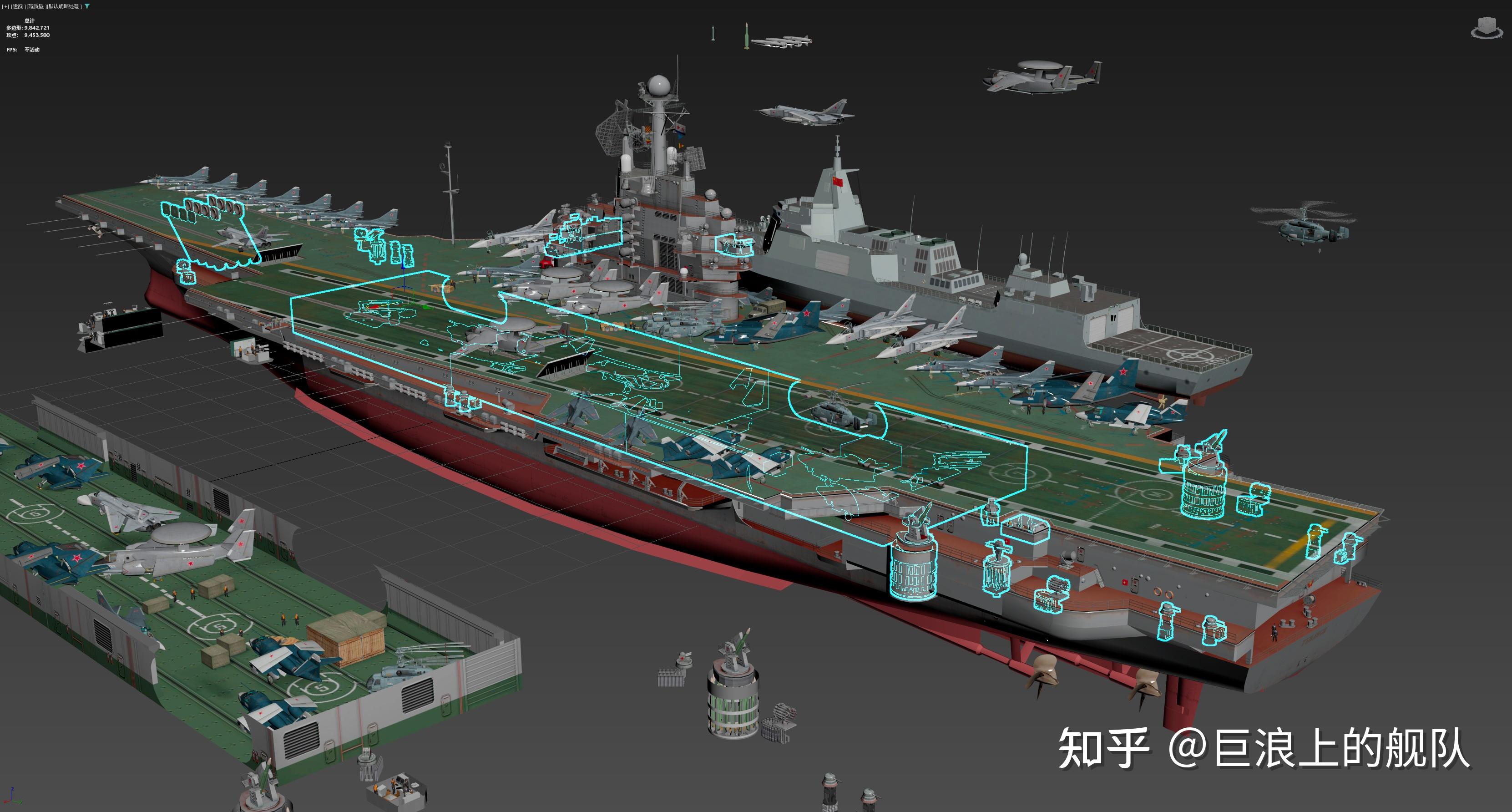 苏联 1160型鹰级 核动力航母 设计案 知乎 7990