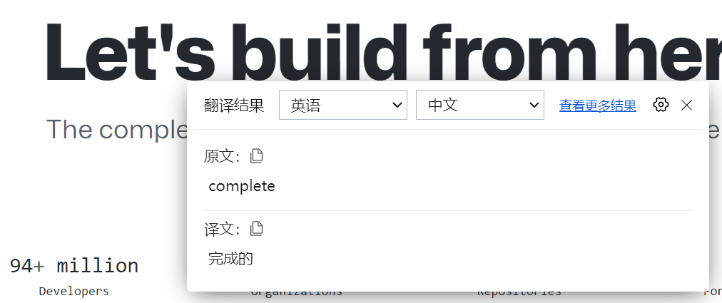 Ai写作神器：腾讯出品的智能写作助手，秘塔写作猫 知乎