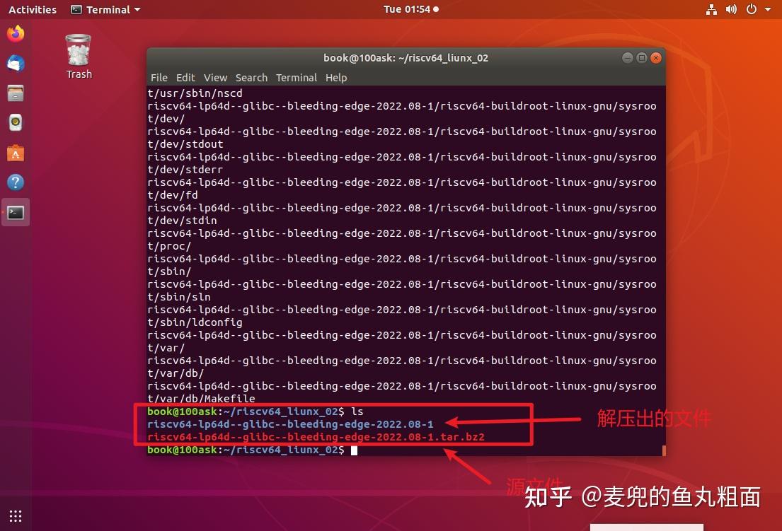 QEMU上搭建RISC-V Linux环境 - 知乎