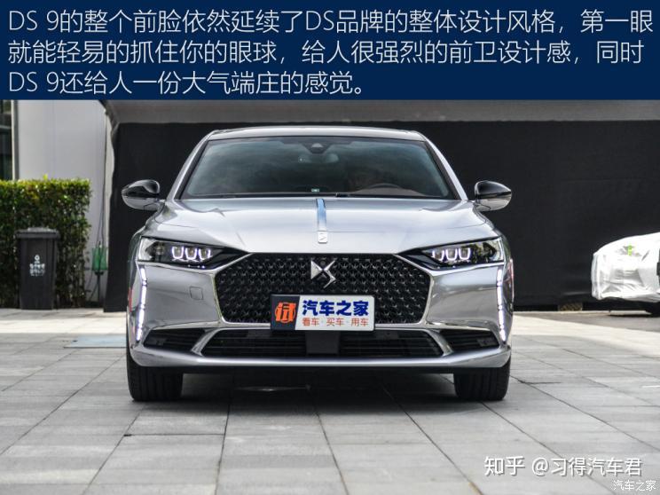 再次重申不退出中国市场的DS，还有机会吗？ - 知乎