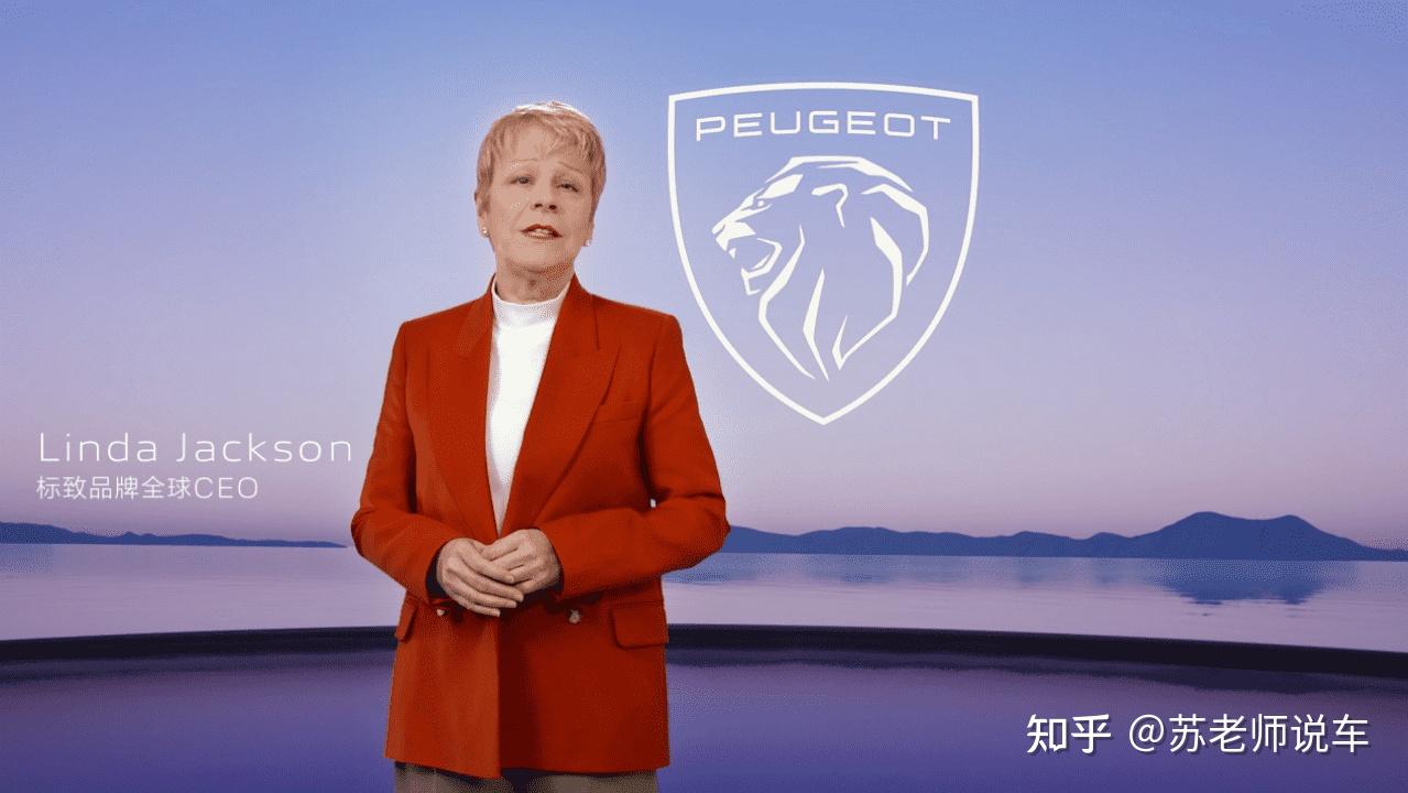 Z世代玩家的必看车型新法式无界座驾408X预售14.57万元起 - 知乎