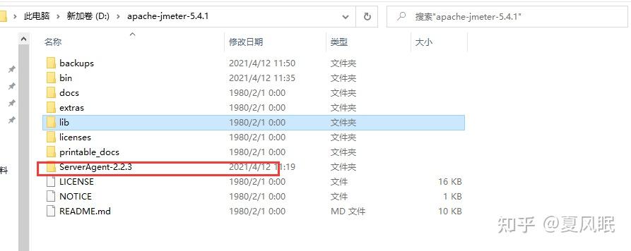 jmeter的简单安装和配置 - 知乎