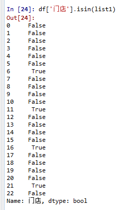 Python3 pandas(18) 筛选数据(续) (isnotin) 翻转运算 ~ - 知乎