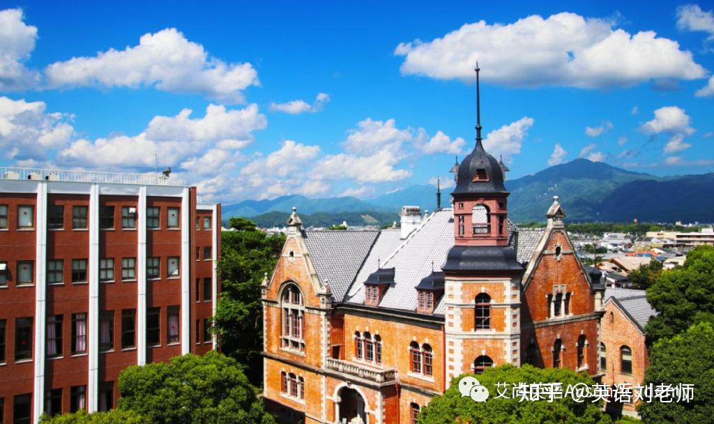 SGU学部全攻略：同志社大学 国际教养学部（ILA）2023年9月入学 - 知乎