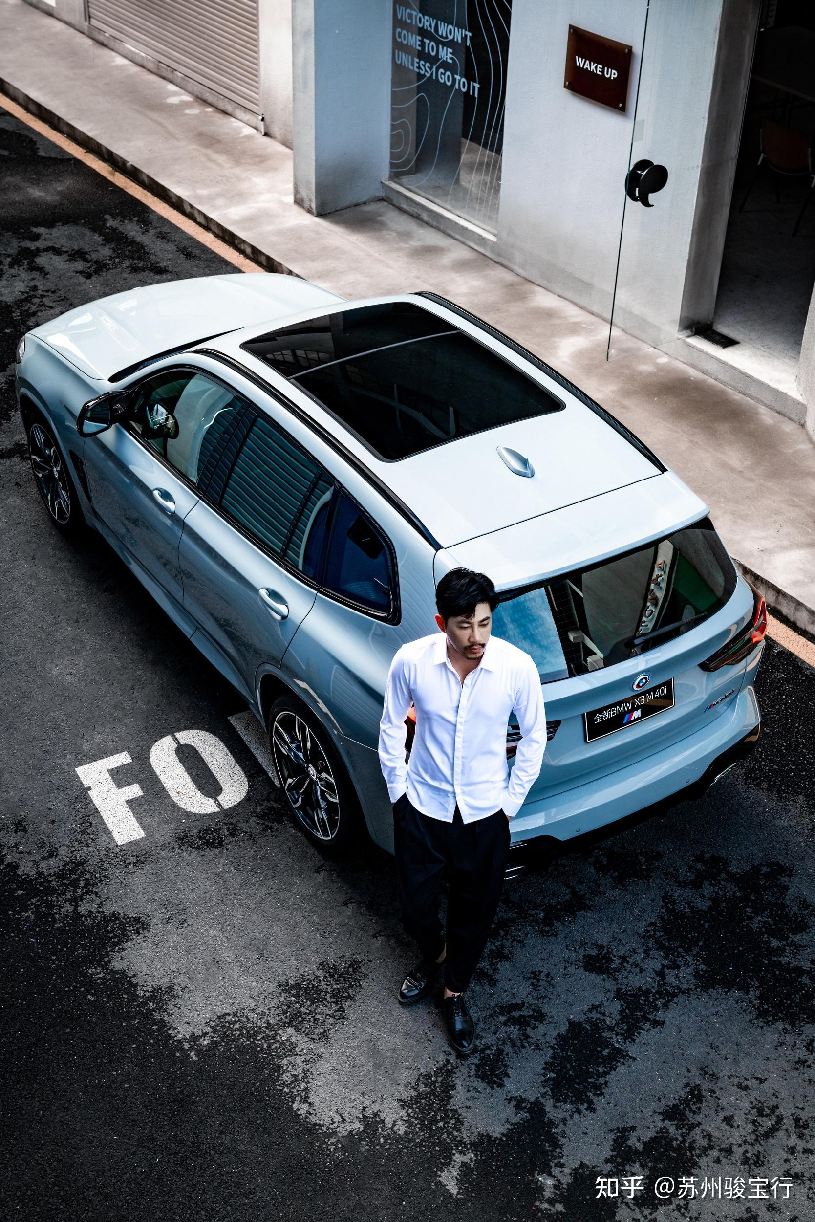 尖叫吧 前方核能 澎湃激情，『一触即发』 M Performance Automobile 宝马M50周年 ，骏宝行燃擎热血 - 知乎