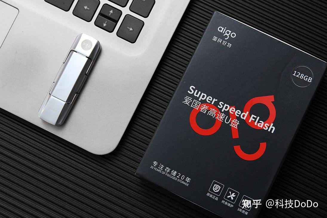 全金属双口固态U盘，10GB视频33秒！aigo高速固态U盘U393评测 - 知乎