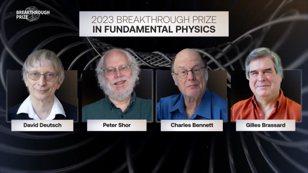 四位量子信息领域先驱荣获2023年度“突破奖” - 知乎