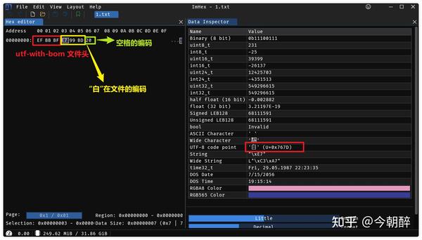 如何在VS中解决查看中文乱码问题。 - 知乎