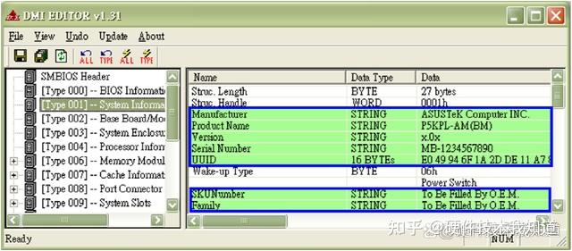 AMI DMIEDIT工具软件使用说明（for Windows GUI） - 知乎