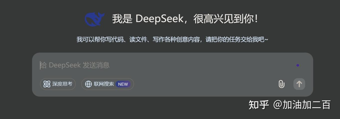 DeepSeek 助力教育革新？有道新品SpaceOne全面屏答疑笔上线， 开启 AI 辅导学习新体验！ - 知乎