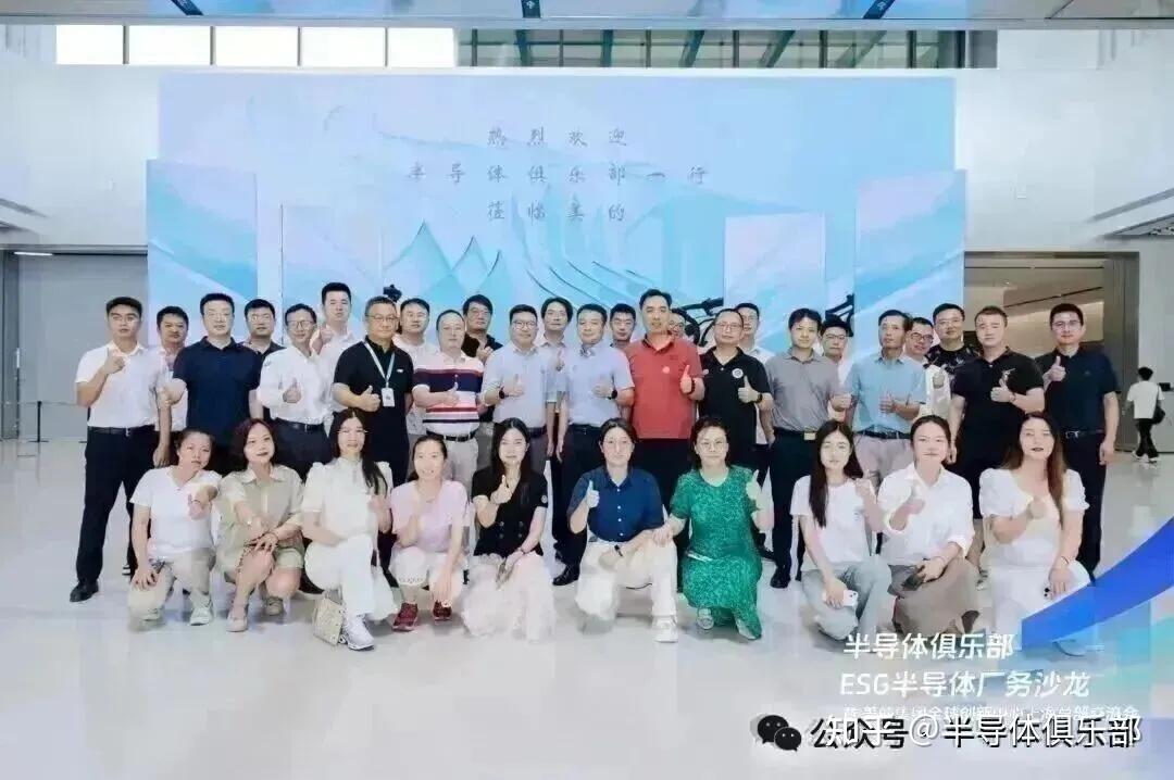IC China 2025中国国际半导体博览会邀您共启新程 - 知乎
