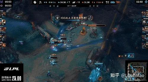 2025LPL赛区IG 1-2 BLG - 知乎