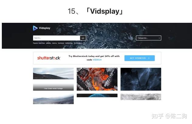 40个视频素材网站分享，高清、4K、免费……你想要的的这里都有，快来收下这份安利~ - 知乎