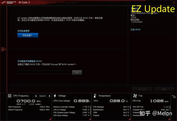 华硕主板如何使用 AI Suite 3？ - 知乎