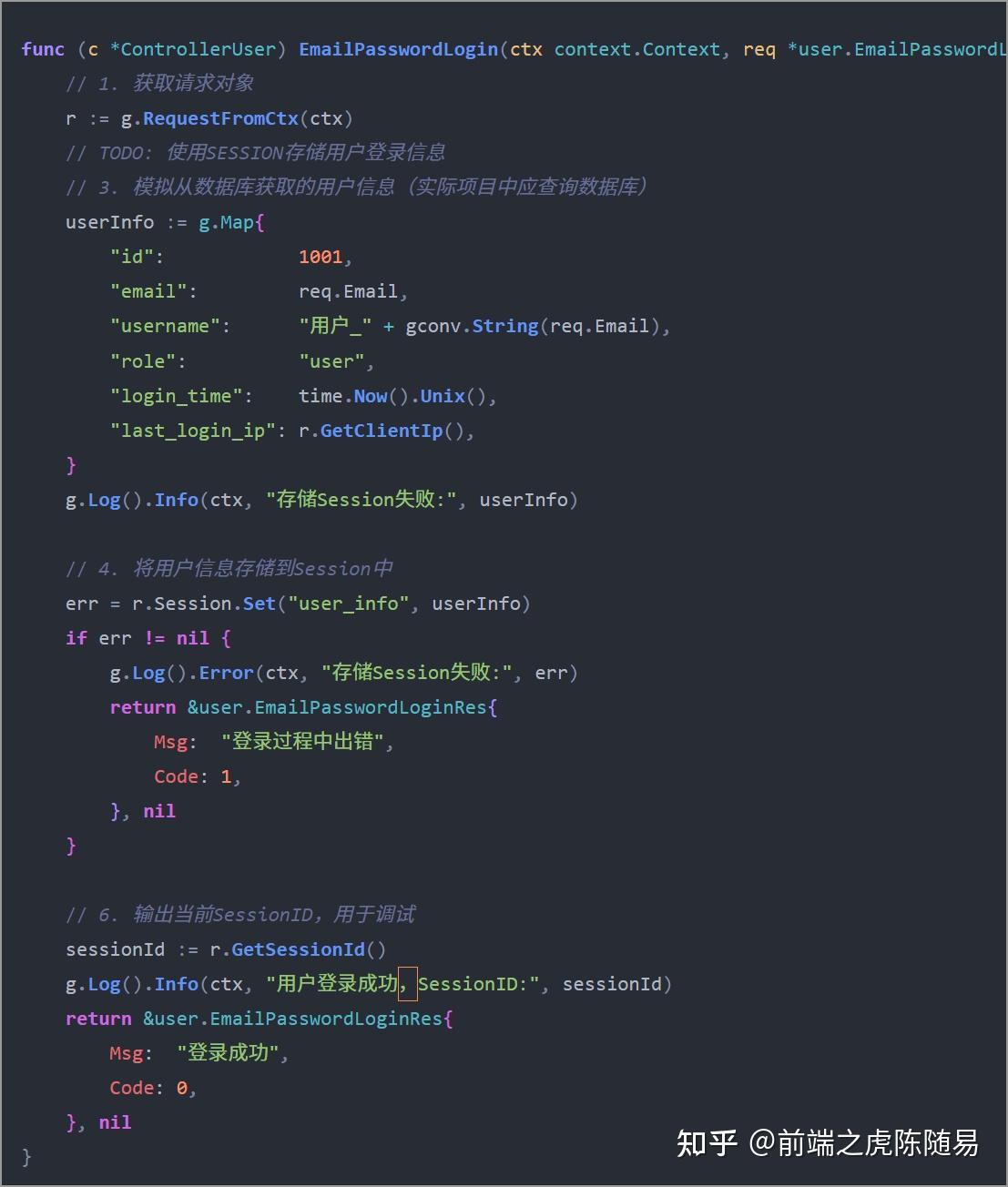 从Nodejs到go再到Nodejs - 知乎