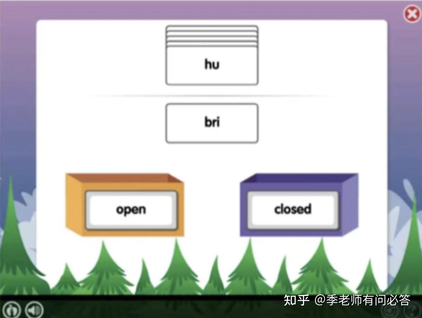 为什么选择小夏（lexia core 5,乐夏阅读核心5)学习系统? - 知乎