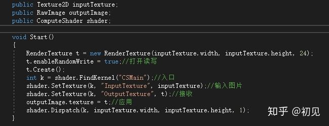 关于Compute Shader的一些基础知识记录 - 知乎