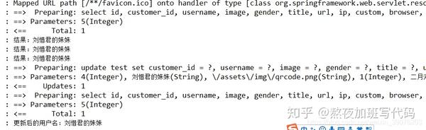 Springboot整合mybatis Plus实战之mybatis Plus一级缓存、二级缓存详解 知乎