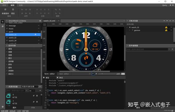 国内外主流嵌入式GUI汇总 - 知乎
