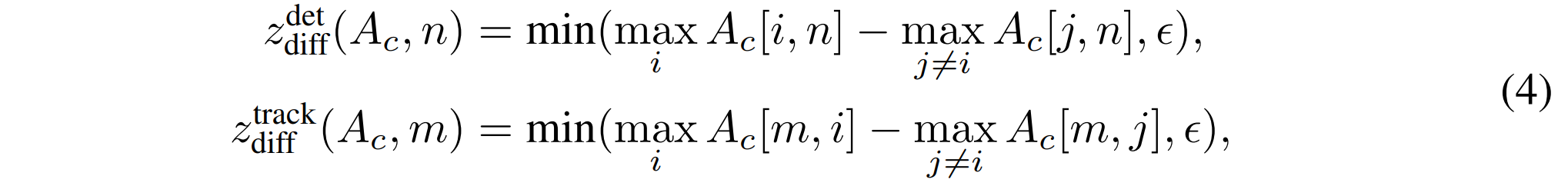 [Deep OC-SORT] Multi-Pedestrian Tracking by Adaptive Re-Identification ...