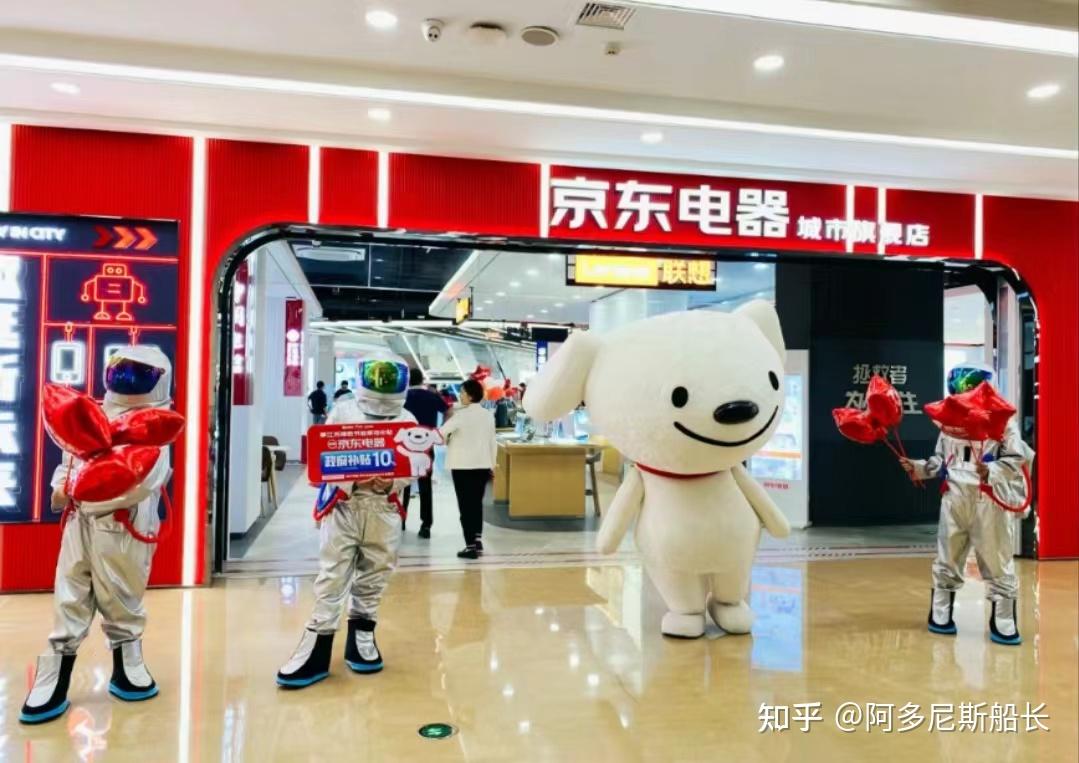 预算5000，618有什么高性价比冰箱推荐？松下、海尔、容声哪个牌子好，2024全网最全高性价比冰箱选购指南! - 知乎