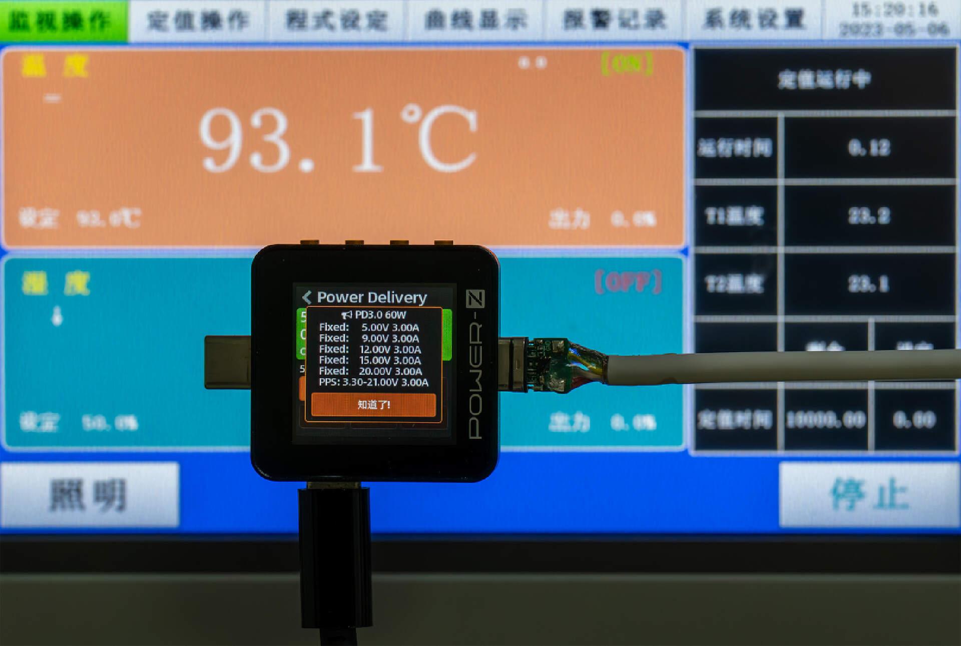 支持PD3.1，沁恒推出带有温控功能的eMarker芯片CH252系列 - 知乎