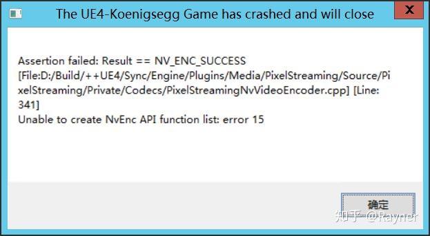 PixelStreaming 局域网及公有云部署全流程记录 - 知乎