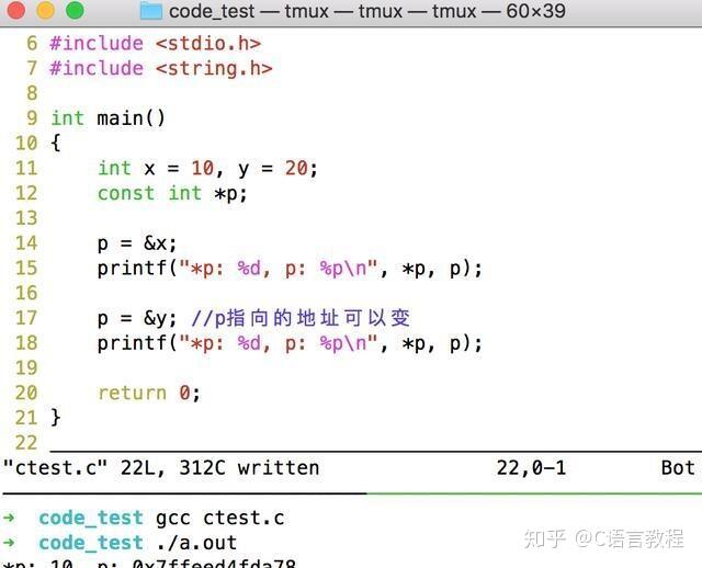 C语言关键字const和指针结合的使用 - 知乎
