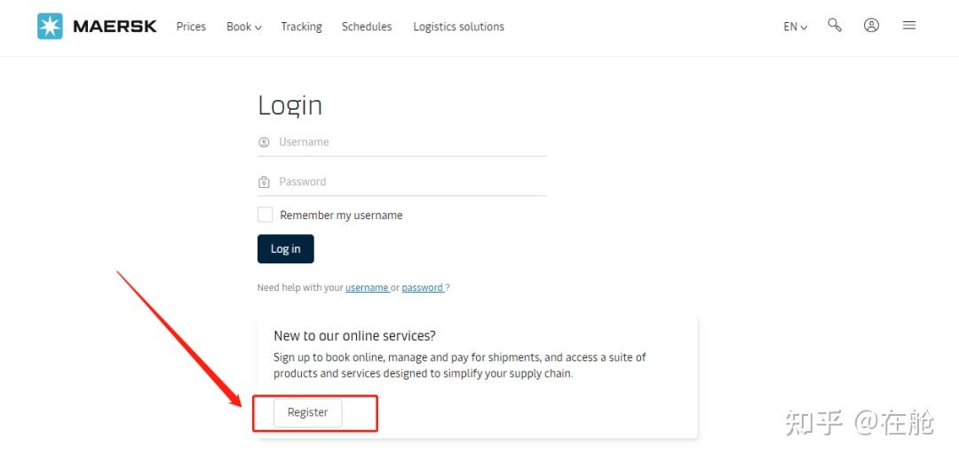 如何通过线上获取MSK（马士基）电商舱位 - 知乎