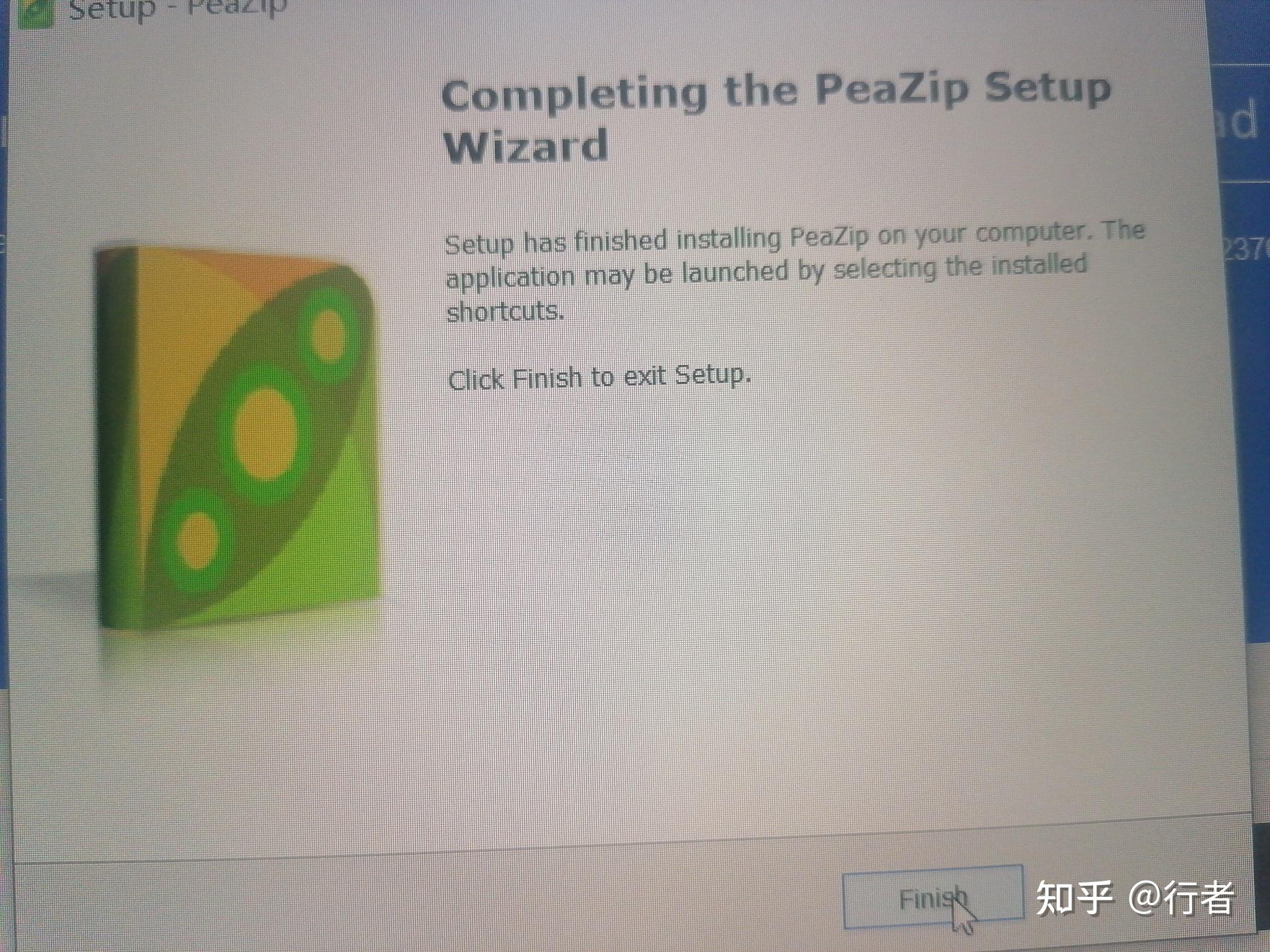 PeaZip 安装教程 - 知乎