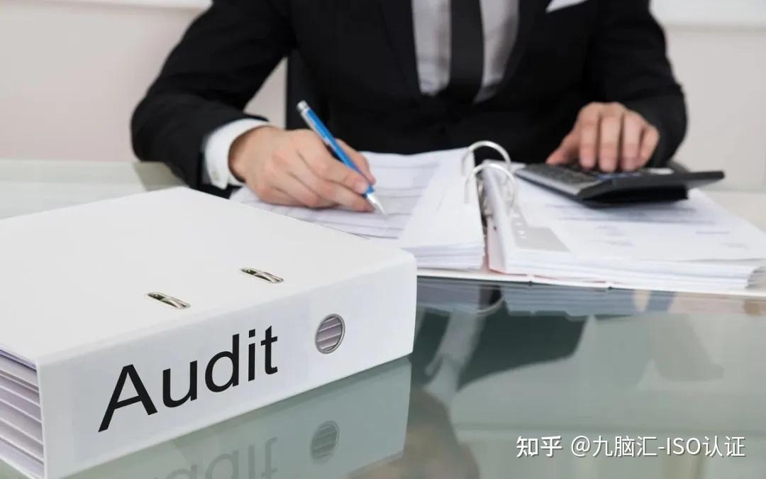 如何进行内审？告诉你13条内审法则 - 知乎