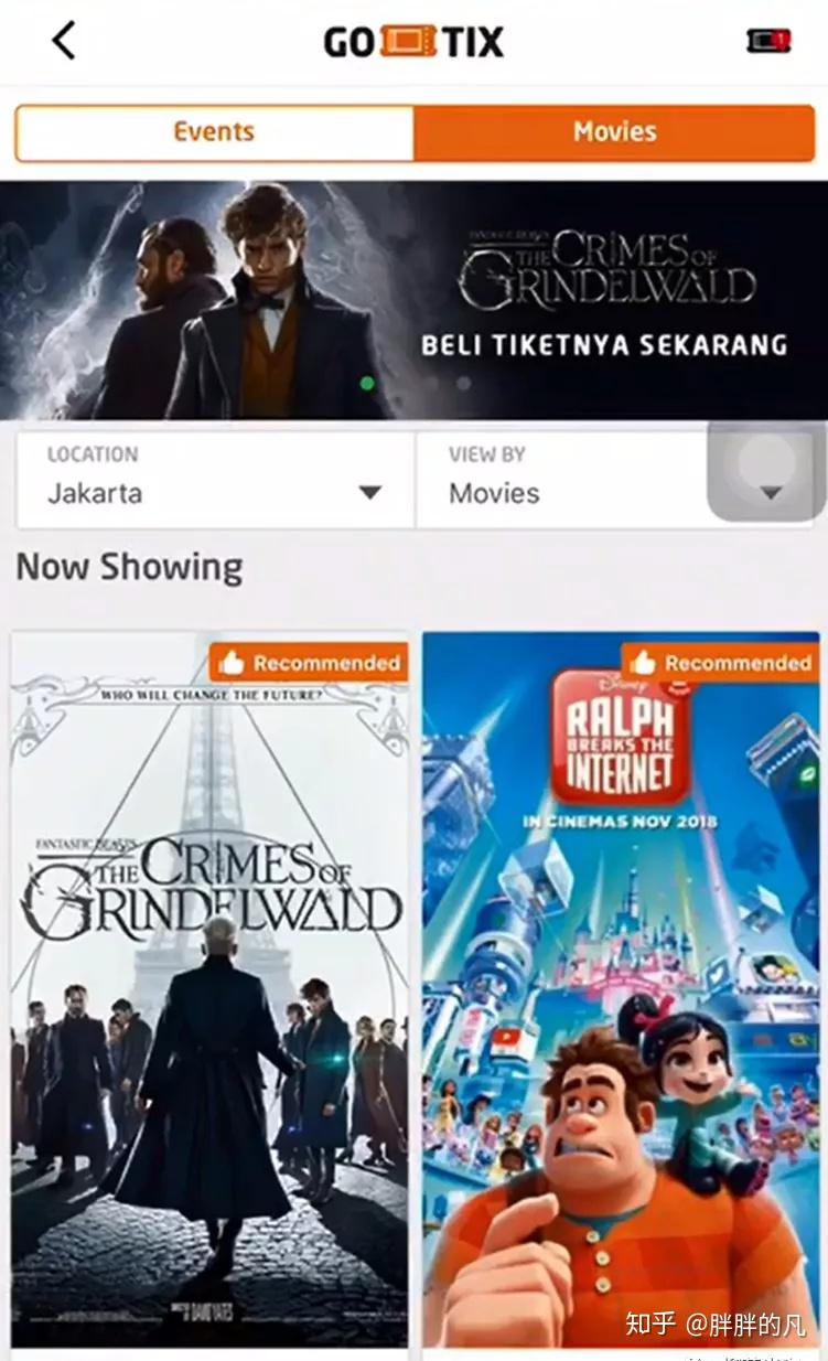 在印尼必备软件【GO-JEK】出租车|摩的|专车|外卖 一个app全搞定 - 知乎