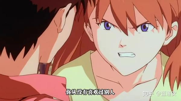 逃避不可耻但无用——关于新旧eva中的碇真嗣 知乎