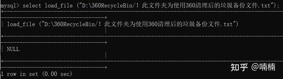Mysql注入,常用的信息收集语法(个人笔记) 知乎