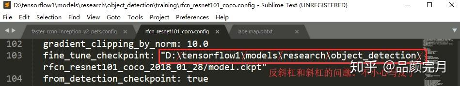 用tensorflow-gpu训练自己的神经网络（错误总结） - 知乎