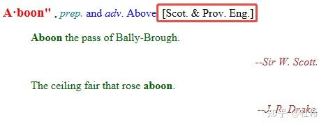 英语探索笔记20 - 1则推断 (crammle aboon the grees) - 知乎
