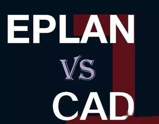 五大电气制图软件(CAD、Eplan、CADe_simu...），你pick那个？ - 知乎