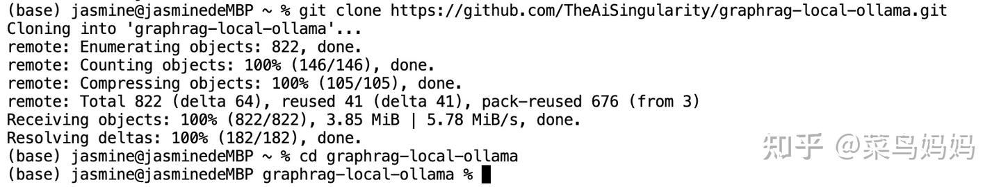 微软开源GraphRAG的安装+示例教程（最全超详细教程，小白上手） - 知乎