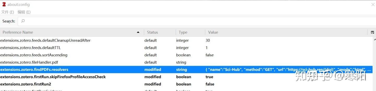 Zotero插件 - 知乎