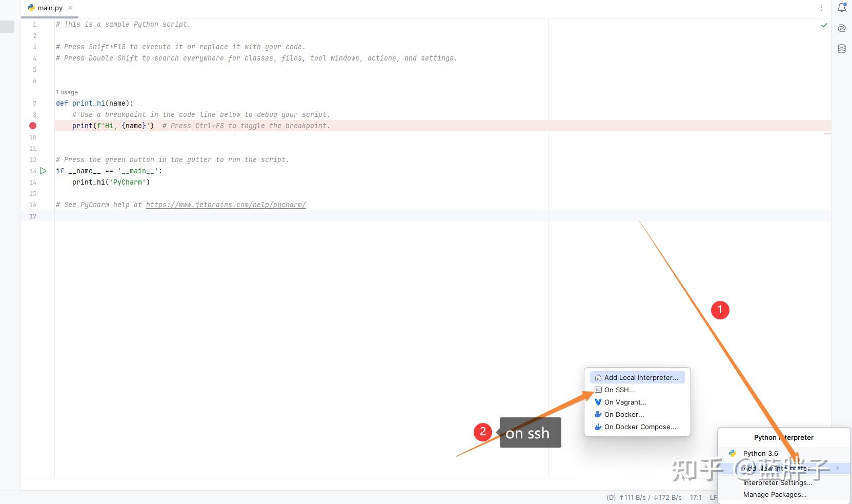 Pycharm使用云服务器中docker容器的conda环境 - 知乎