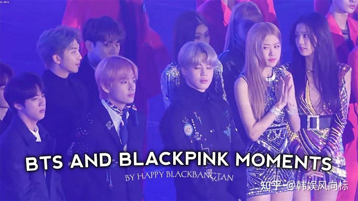 BTS成员演唱BLACKPINK的歌曲？他们中谁最有可能是朋友？ - 知乎