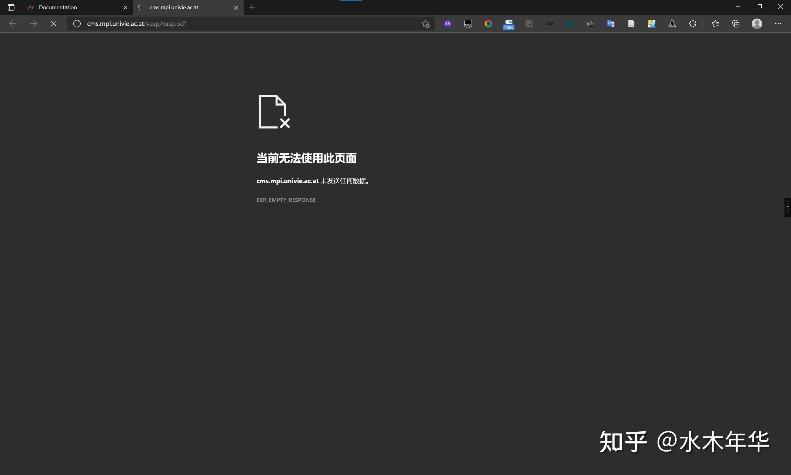 一个下载vasp手册的方法 - 知乎