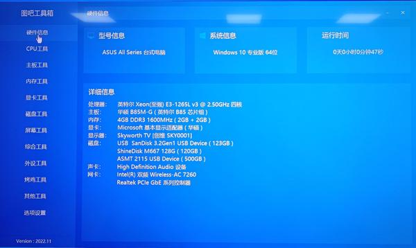 矿渣P106，我劝你别碰，会变得不幸 - 知乎