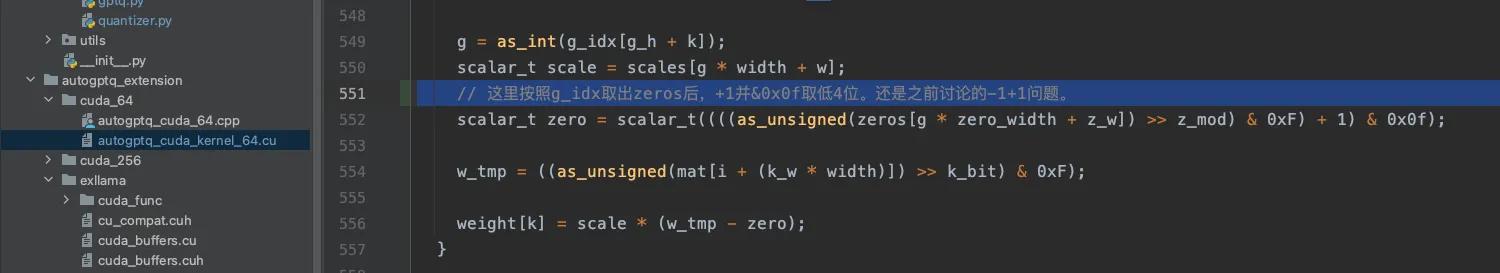 AutoGPTQ模型量化：从原理到工程落地 - 知乎