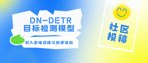 重点已划好！OpenMMLab 11 月动态一览 - 知乎