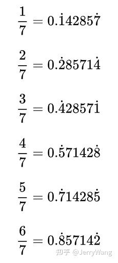 小学数学学习：神奇的走马灯数 142857 - 知乎