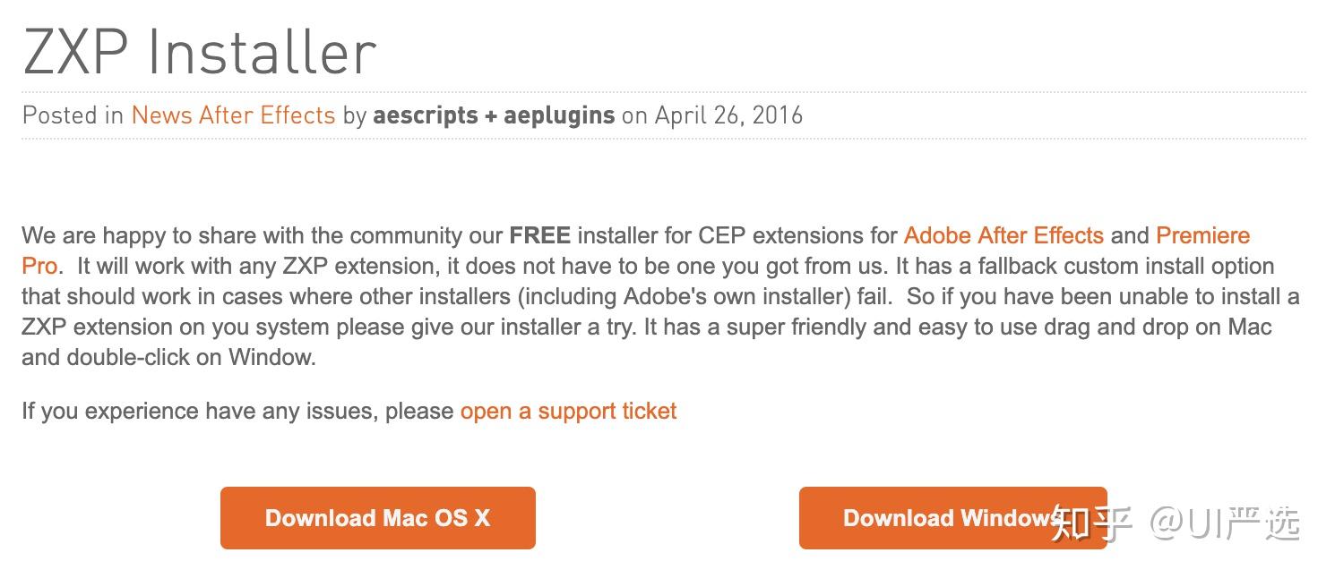 AE动效必备：一键将Sketch文件图层导入到AE——AEUX - 知乎