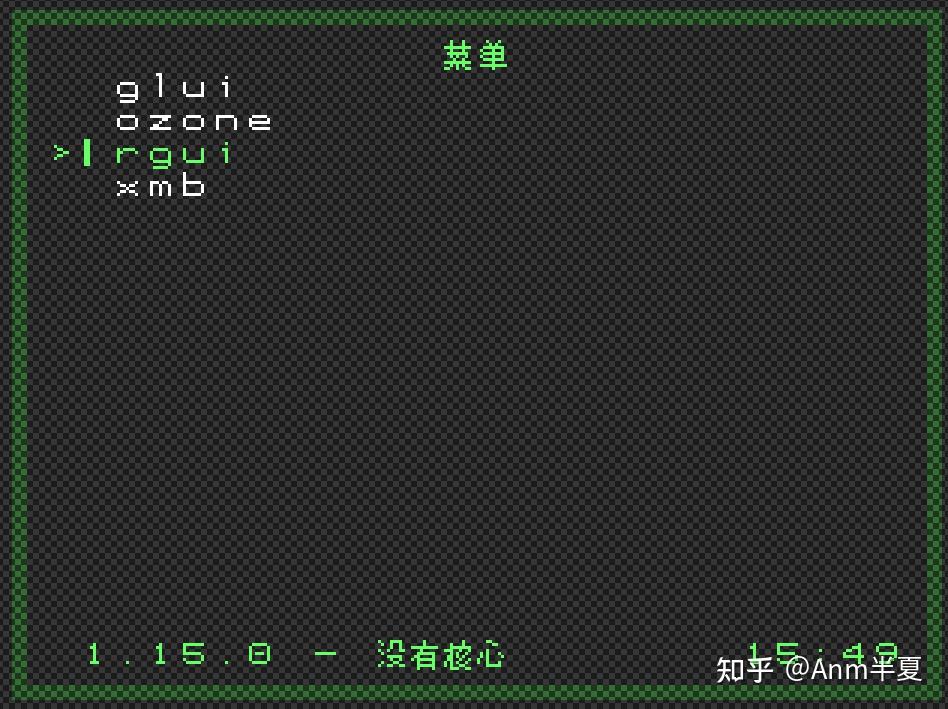 RetroArch（全能模拟器） 新手个人记录 - 知乎